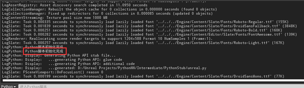 用ue4还原python神经网络一书中的桥段 Fma